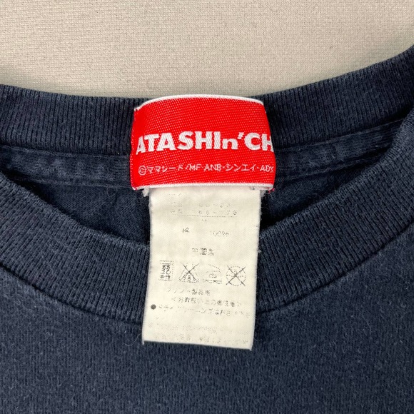 Atashin'Chi | Shirts | Vintage Atashinchi Tshirt Adult Small Black ...